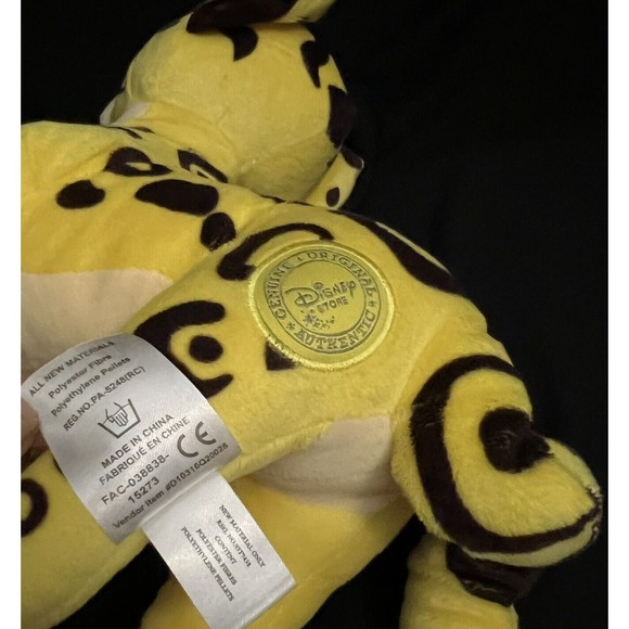Disney | Toys | Disney Store The Lion Guard Fuli The Cheetah 2 Plush ...
